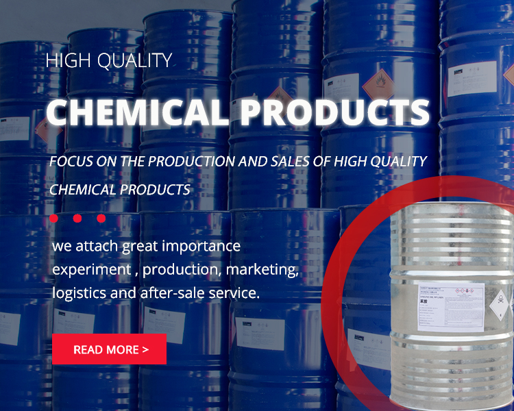 Chemical raw material intermediate, Supplier of chemicals, Rubber/Dye ...